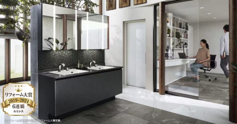 LIXIL(リクシル)『ルミシス』3タイプを完全ガイド！デザインと機能性を徹底解説 | リフォスム