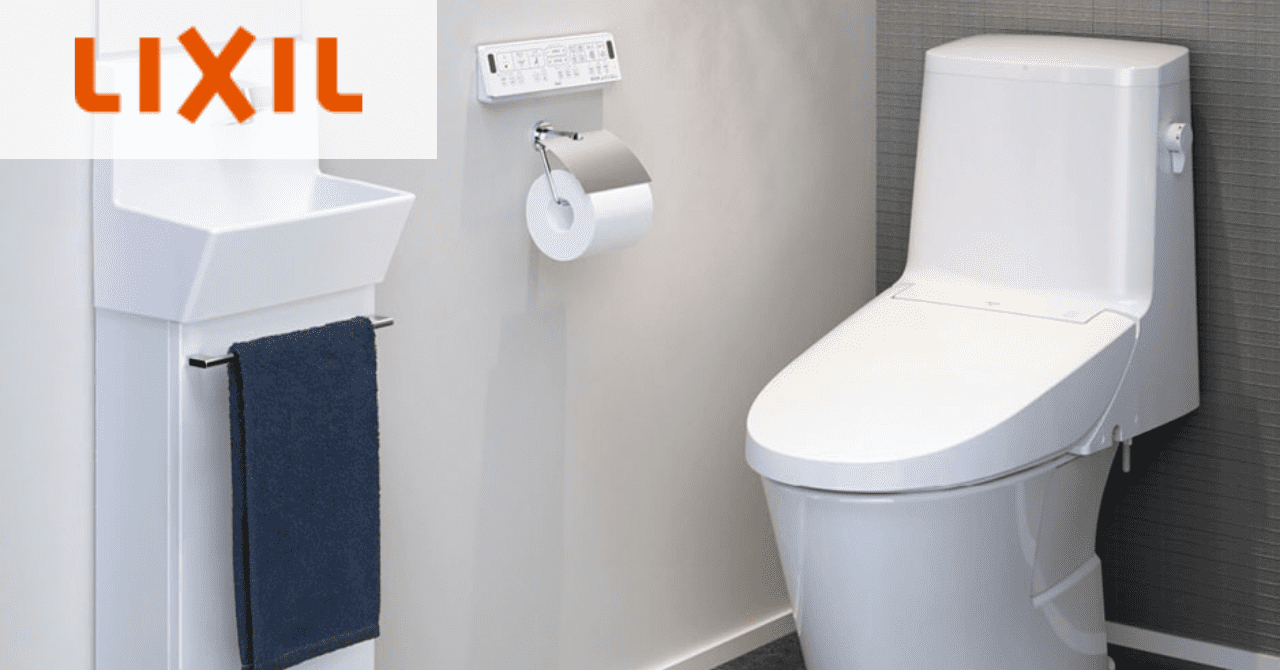 トイレメーカー8社比較！おすすめ・人気メーカーとは？ | リフォスム